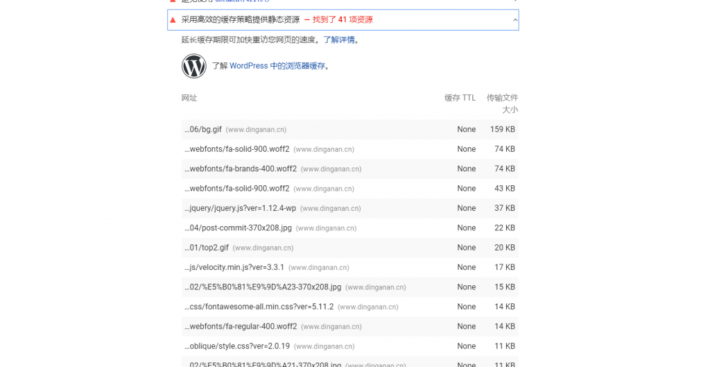 nginx开启图片、css、js缓存-CSDN博客