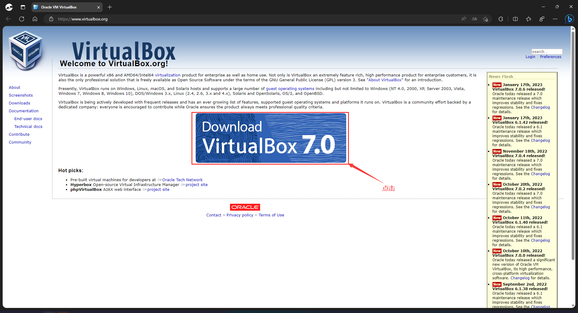 Noob教程:在虚拟机上使用Ubuntu 22.04 搭建Hadoop集群(I. 搭建虚拟机 VirtualBox+Ubuntu)_virtualbox ubuntu hadoop集群搭建 ...
