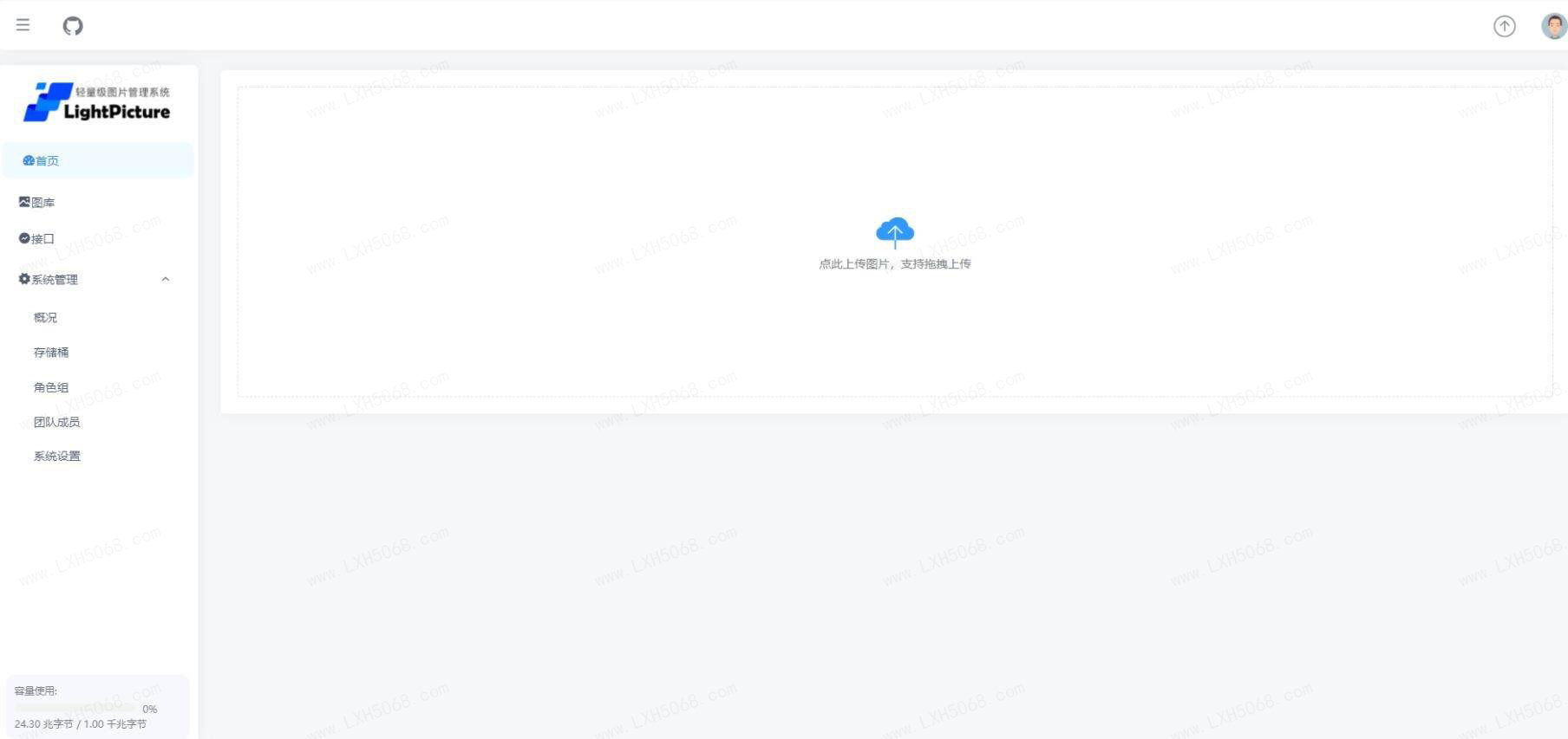LightPicture – 精致图床系统 源码下载_lightpicture – 精致图床系统源码下载-CSDN博客