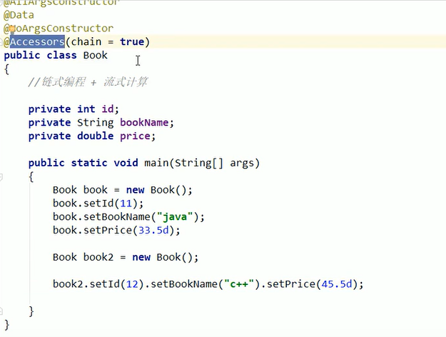 【尚硅谷/周阳】JUC学习笔记_尚硅谷周阳 juc并发编程-CSDN博客