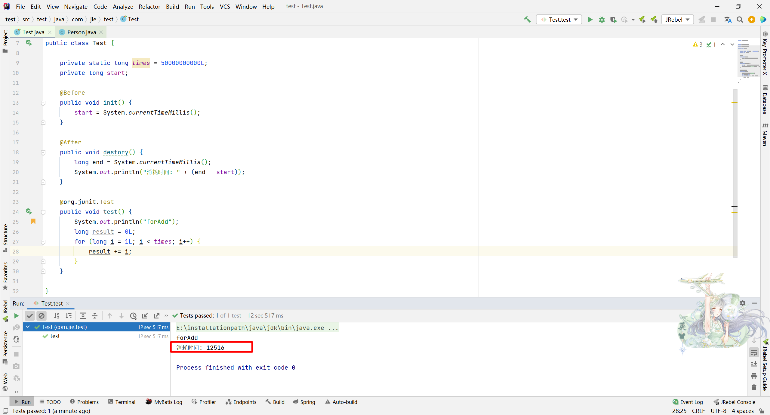 【JDK8 新特性 7】并行的Stream流¶llelStream背后的技术_jdk parallelstream-CSDN博客