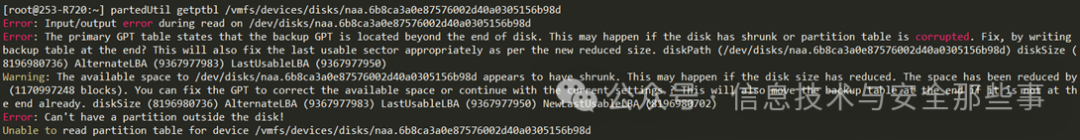 ESXI 添加利旧的硬盘时提示无法创建 VMFS 数据存储及无法更新磁盘分区的解决办法_无法创建vmfs数据存储,无法更改主机配置-CSDN博客