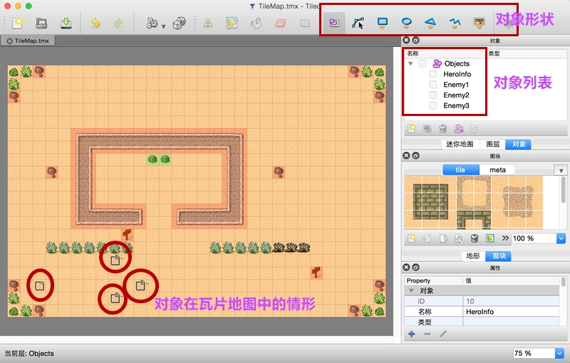 tiledmap 图块属性_cocos2dx[3.4](25)——瓦片地图TiledMap_握中悬璧的博客-CSDN博客