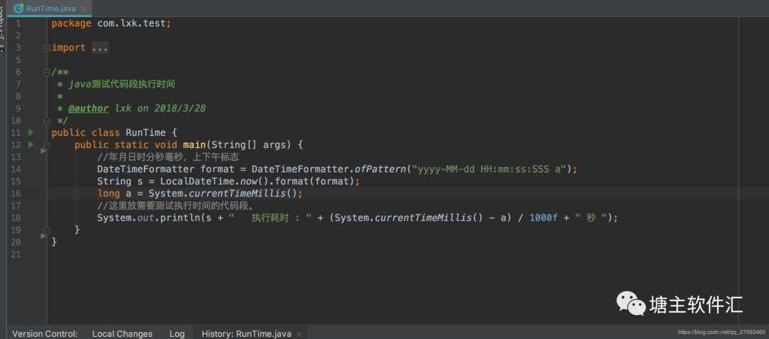 idea git回退到某个版本_IntelliJ IDEA SVN 版本管理，怎么回退单个文件或者整个项目到之前的某个特定版本...-CSDN博客