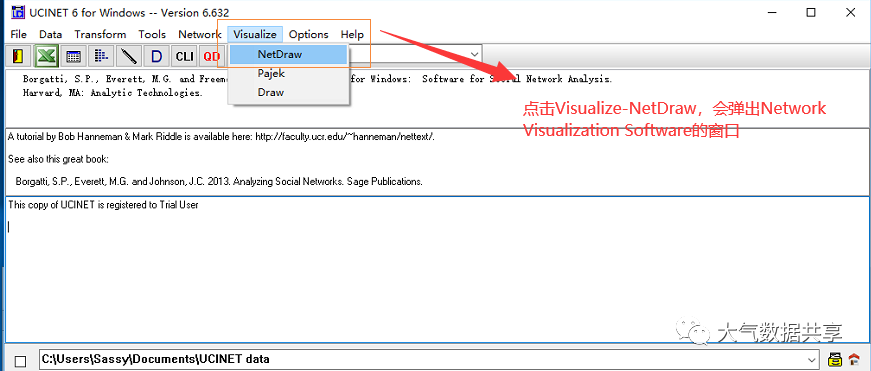 ucinet软件_第24期：【模型算法】社会网络分析SNA操作教程UCINET6.0软件_weixin_39951378的博客-CSDN博客