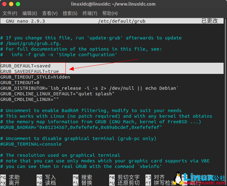 grub2引导安装linux mint,在Ubuntu 18.04中配置GRUB2引导加载程序环境_米西西的博客-CSDN博客