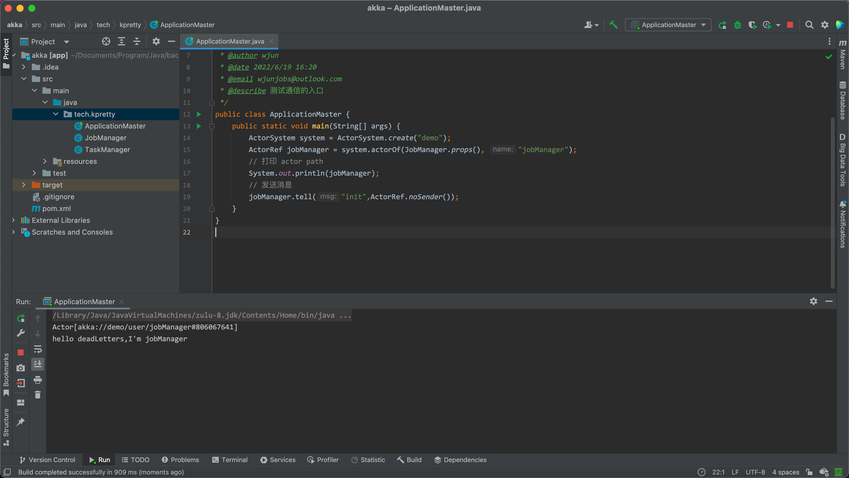akka for java_akka java-CSDN博客