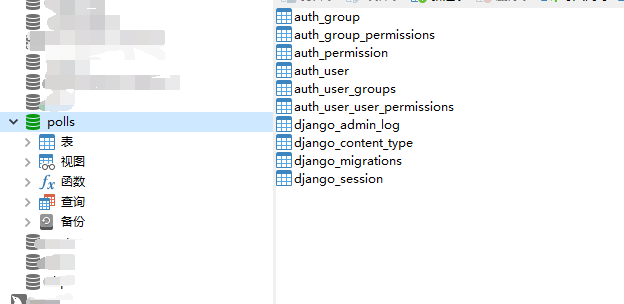 创建一个Django项目并配置mysql数据库_创建django配置mysql-CSDN博客