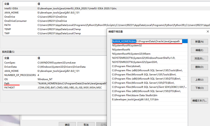 Java规范的三种注释方式java 注释规范 Csdn博客