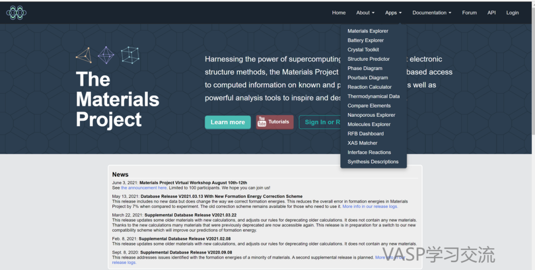 建模数据库_materials project数据库-CSDN博客