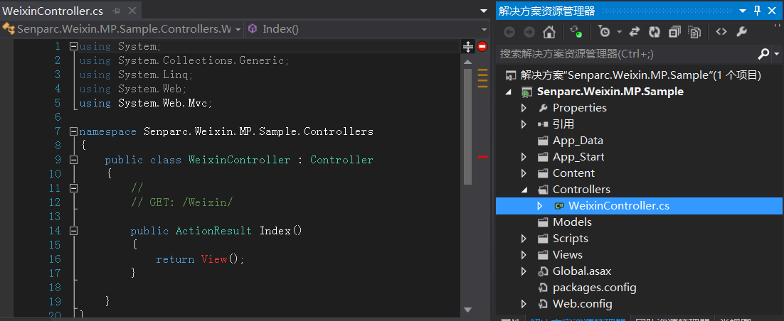 Senparc.Weixin.MP SDK 微信公众平台开发教程（五）：使用Senparc.Weixin.MP SDK_weixinmpsdk-CSDN博客