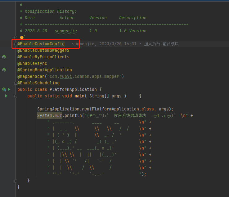 注解 Transactional 事务类内调用不生效问题及解决办法事务没有生效java Csdn博客