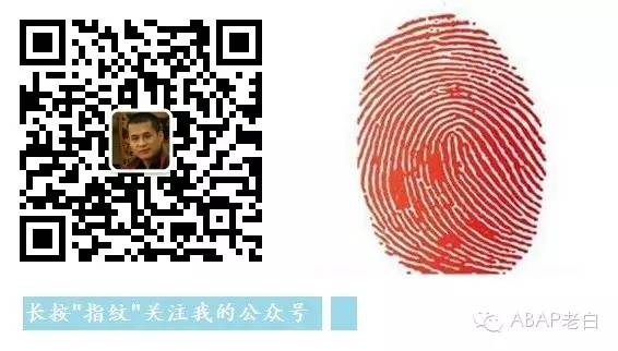 Sap编号范围 Number Range 的缓冲 Csdn博客
