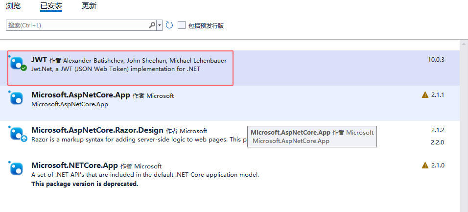 授权过滤器—MVC中使用授权过滤器实现JWT权限认证-CSDN博客