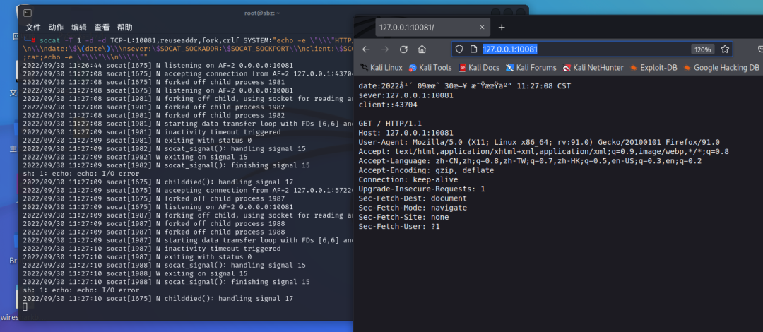 SOCAT（NC加强版）_socat tcp:192.168.0.79:80-CSDN博客