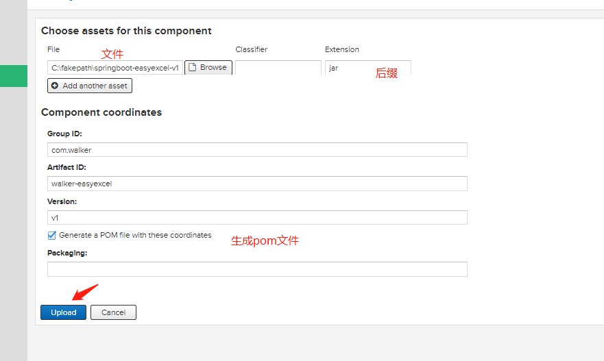 maven、nexus超详细Maven搭建私库、上传jar包和使用_maven nexus-CSDN博客
