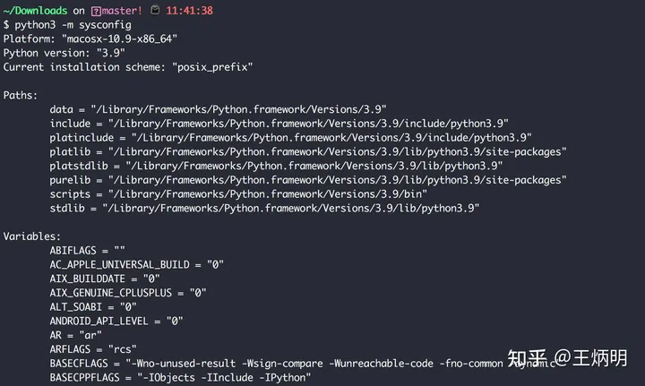 Python命令行有什么用python命令大全及说明python和命令行 Csdn博客