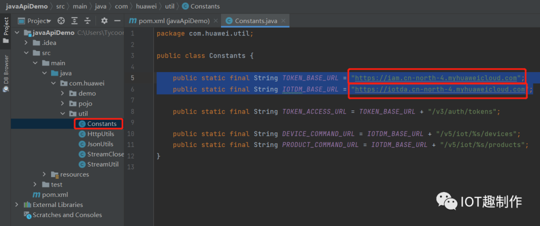 华为云IOT的应用侧开发Java Demo使用详细教程（IntelliJ IDEA 开发）_华为 边设备上报数据 demo-CSDN博客