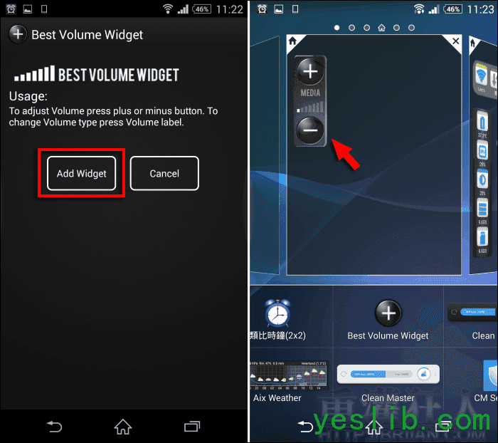 android 音量调节框,「Best Volume Widget」手机桌面独立音量调节小工具 （Android）...-CSDN博客
