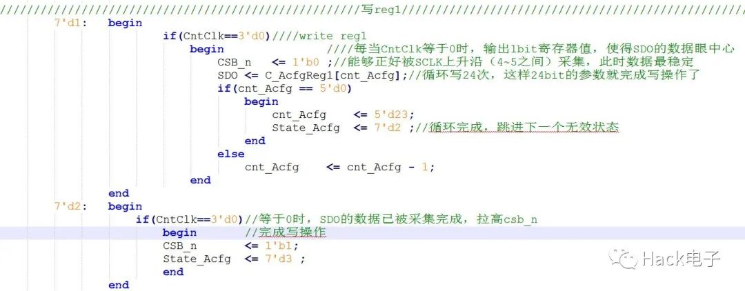 Fpga通过spi对adc配置简介(四) Verilog实现4线spi配置 Csdn博客