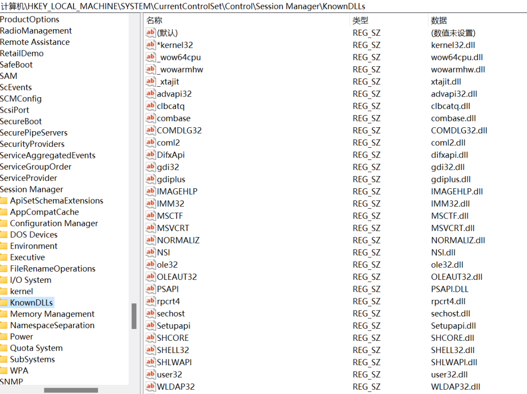 【Windows】白加黑DLL劫持_dll白加黑-CSDN博客