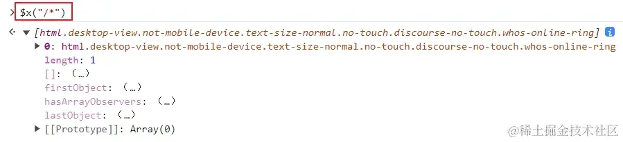 XPath攻略：从入门到精通，元素查找不再难_xpath查找元素其元素包含属性-CSDN博客