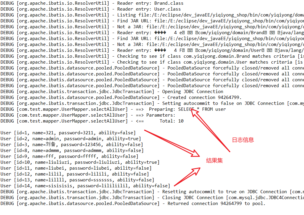 Mybatisxml配置文件注解开发eclipse版mybatis Eclipse Csdn博客