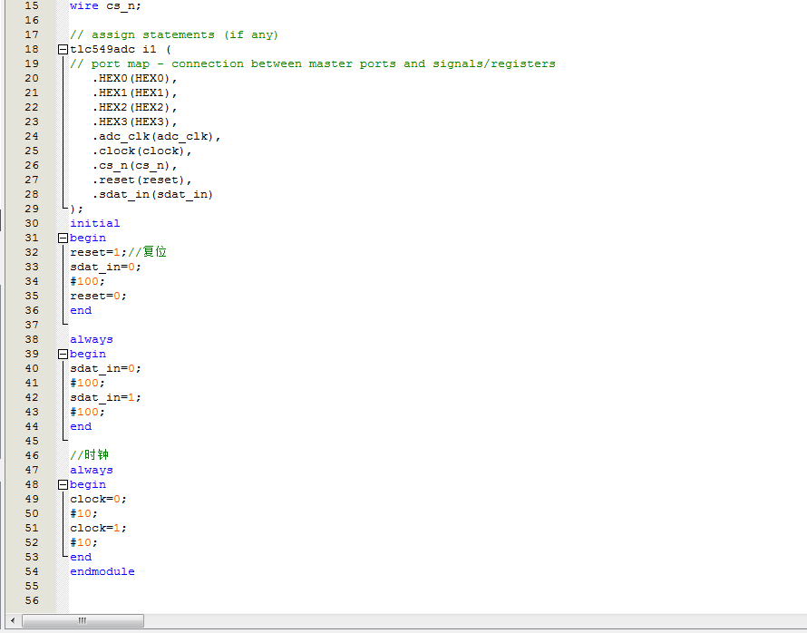 基于fpga的数字电压表verilog代码quartus仿真数字电压表代码 Csdn博客