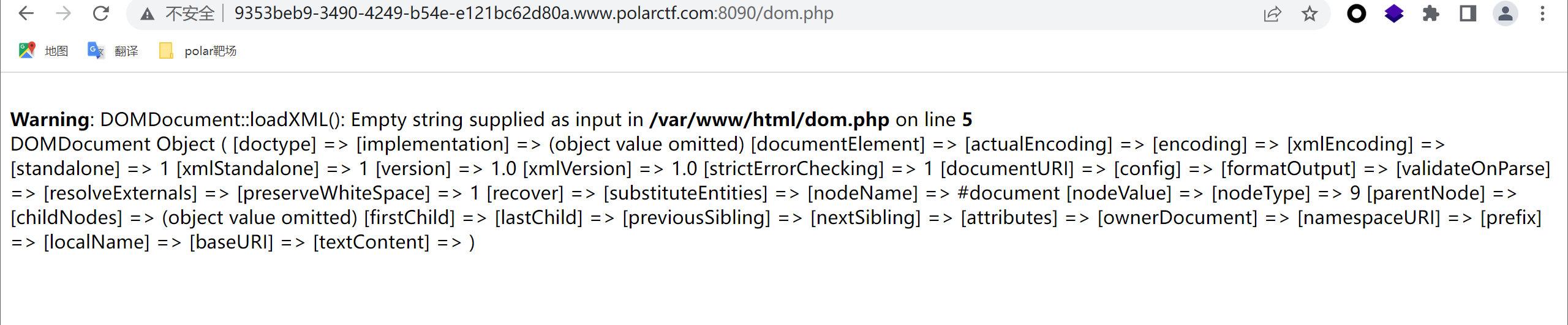 polar靶场通关笔记_polar swp-CSDN博客