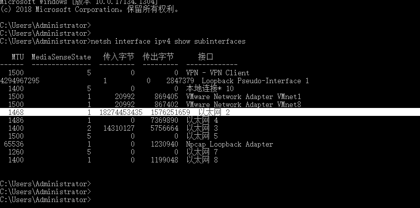 【MTU】Windows/Linux下修改MTU_ifconfig mtu-CSDN博客