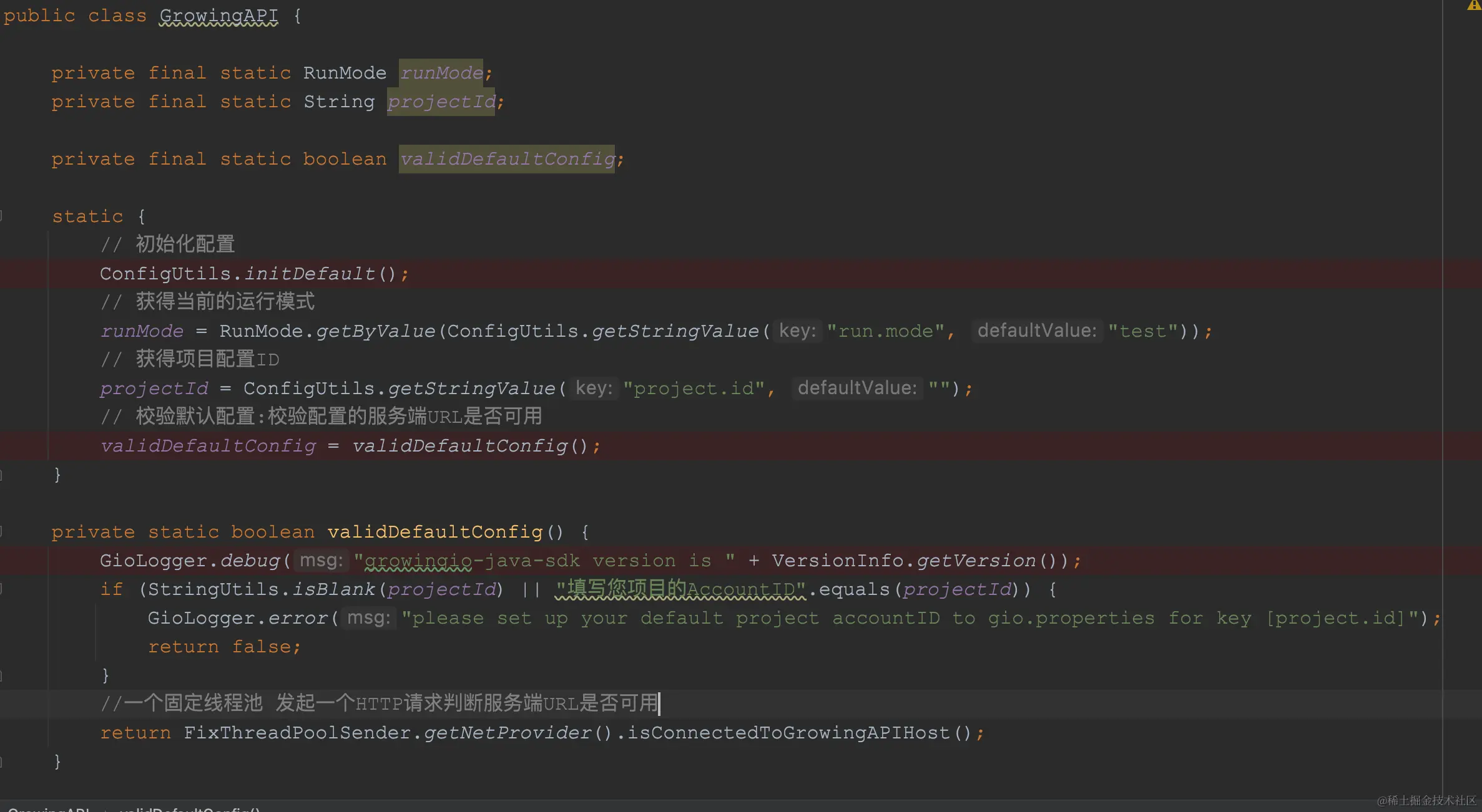 跟我一起学开源设计第3节： 开源的服务端用户埋点sdk源码设计与实现分析埋点sdk代码设计 Csdn博客