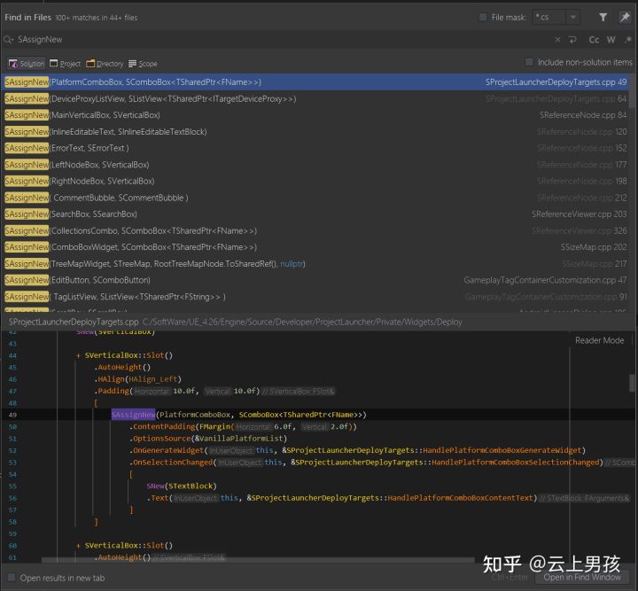 UE5编辑器Slate快速入门【开篇】_ue5 slate-CSDN博客