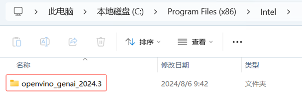 用OpenVINO™ 生成式AI的C++ API部署Llama3.1模型丨开发者实战_llama3 c++接口-CSDN博客