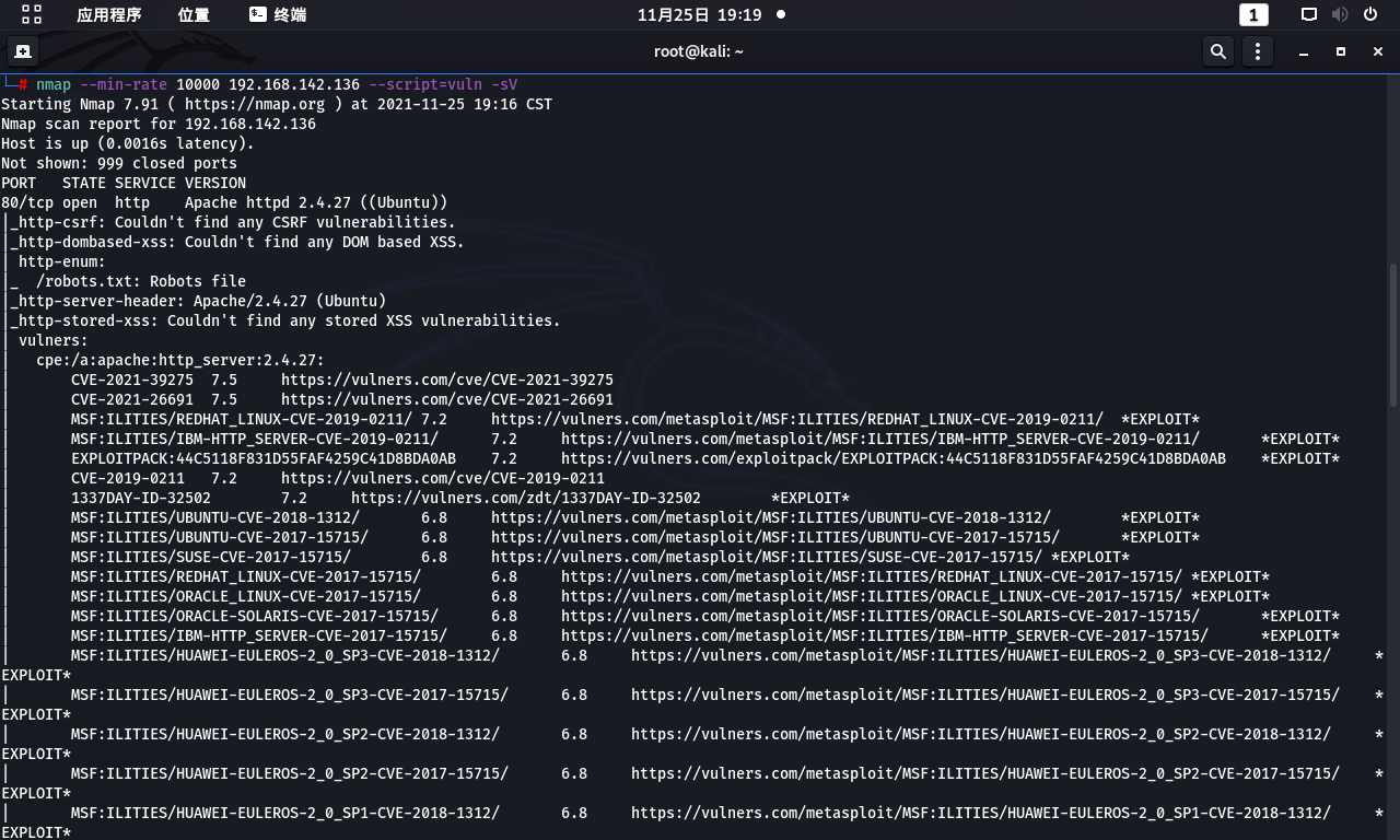 VulnHub-XXE_vulnhub xxe-CSDN博客