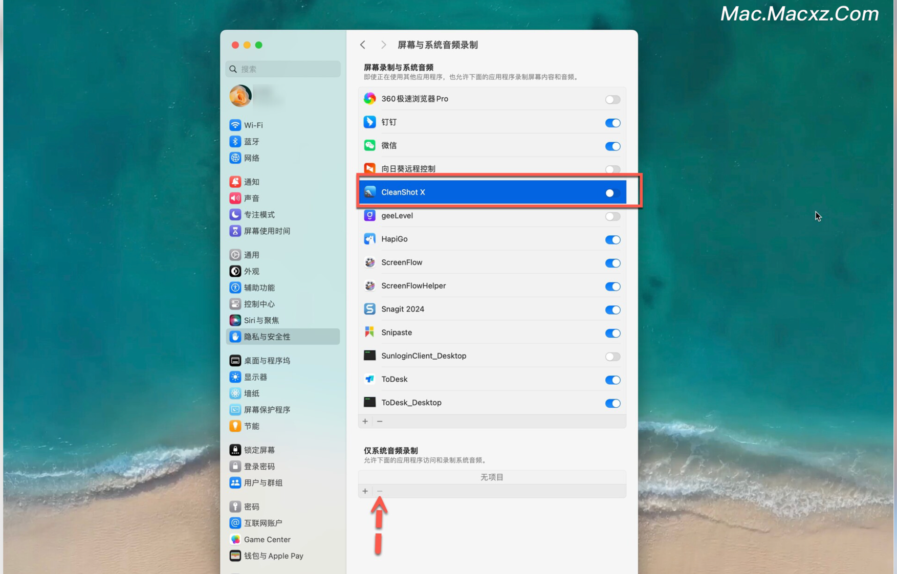 CleanShot X mac文字识别功能用不了怎么解决？_macbook的ocr中文识别无法启用-CSDN博客