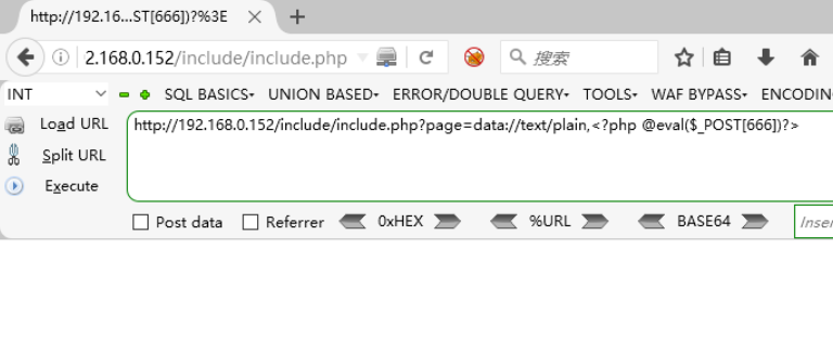PHP封装伪协议之data流_data伪协议-CSDN博客