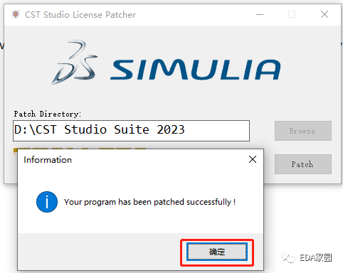 CST STUDIO SUITE 2023版本下载安装配置教程_cst2023安装教程-CSDN博客