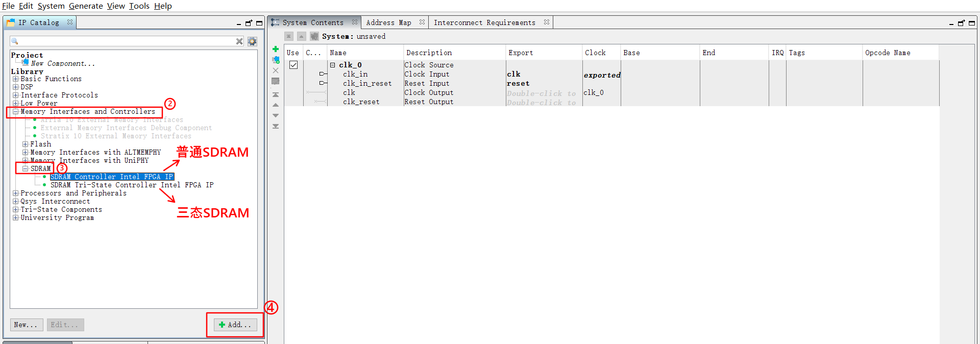 怎么在Quartus中配置SDRAM IP核_quartus sdram ip-CSDN博客
