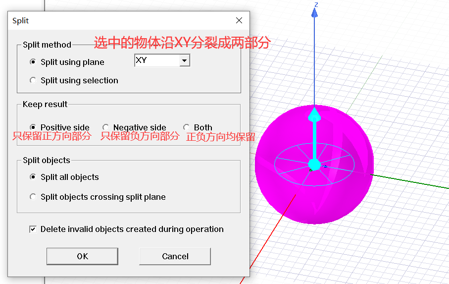 第四章 HFSS建模操作_hfss复制模型_GY1242662110的博客-CSDN博客