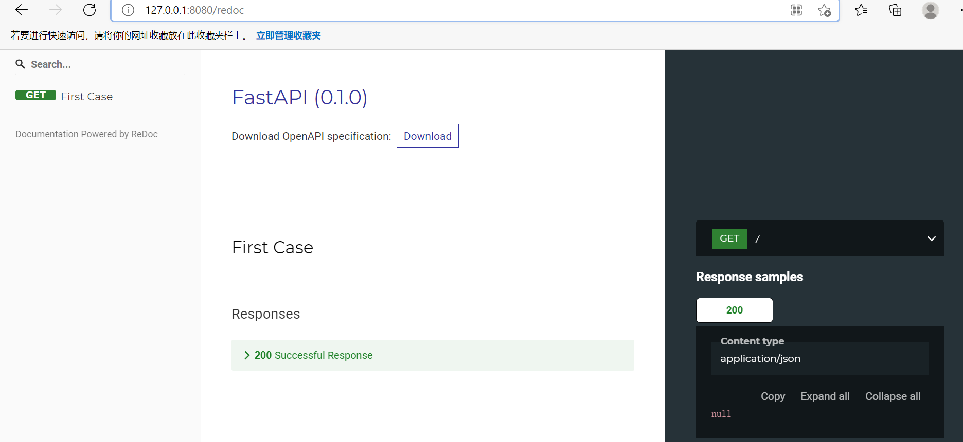 Fastapi框架学习（一）_fastapi docs 描述-CSDN博客
