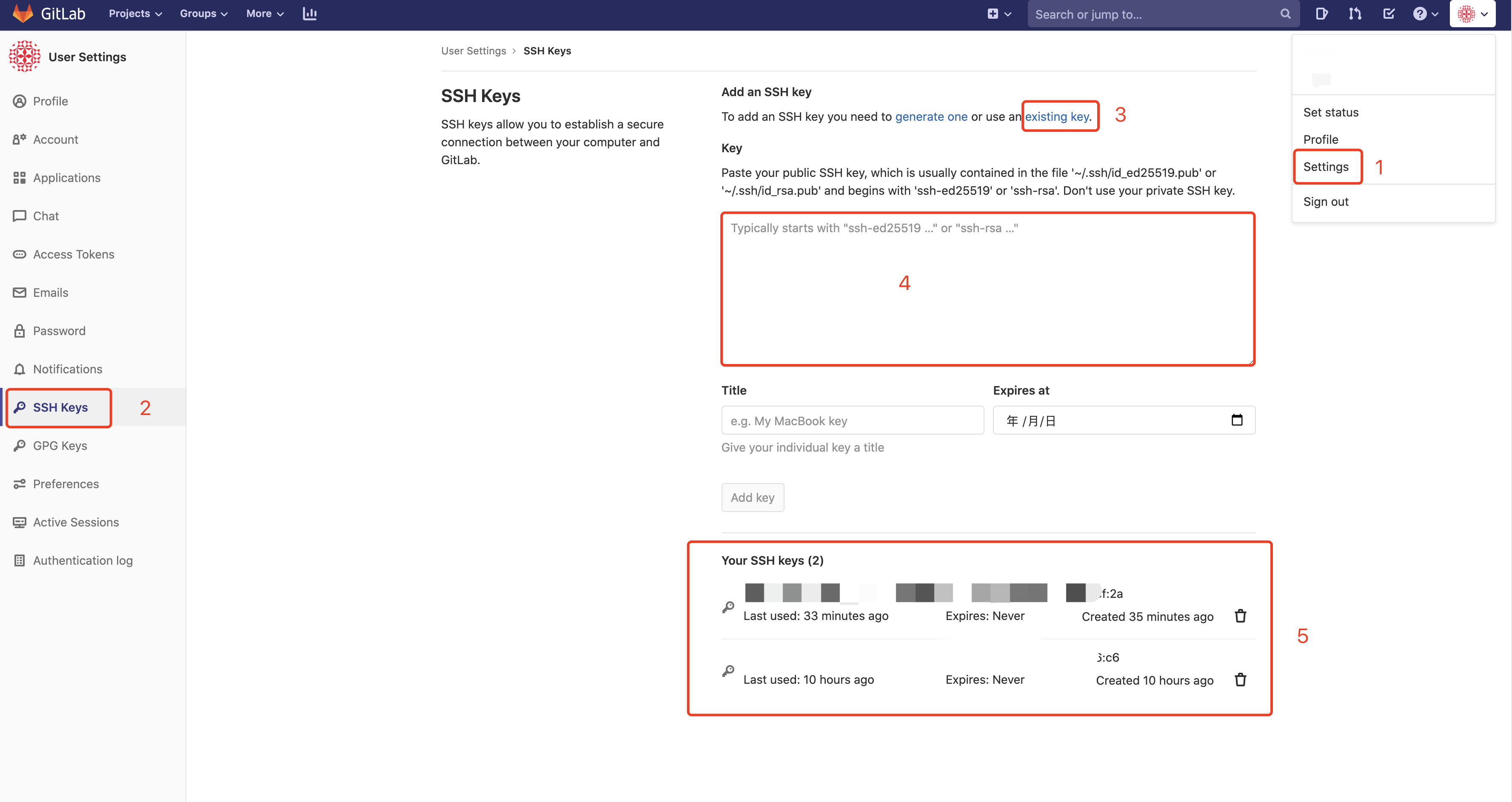 gitlab上传项目出现Permission denied, please try again.-CSDN博客