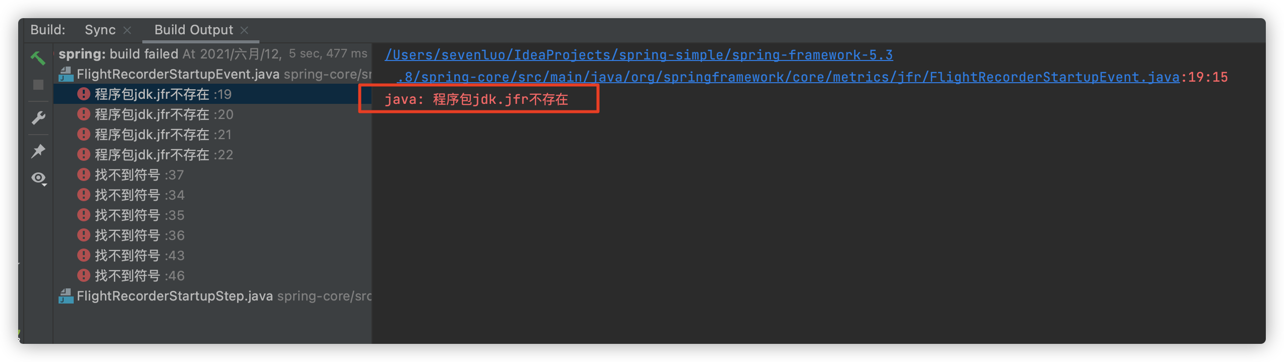 人手一套！本地编译Spring源码，让你的阅读如丝般顺滑_spring项目为什么会自动下载gradle-CSDN博客