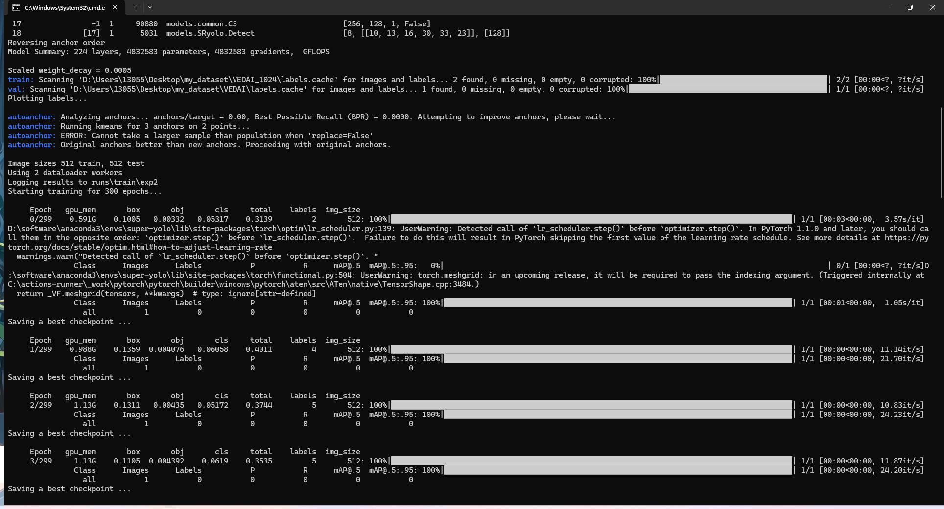 SuperYOLO安装以及训练自定义数据集-CSDN博客