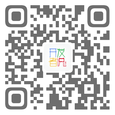 深度解读 Android 14 的 8 个重要新特性 | 开发者说·DTalk-CSDN博客