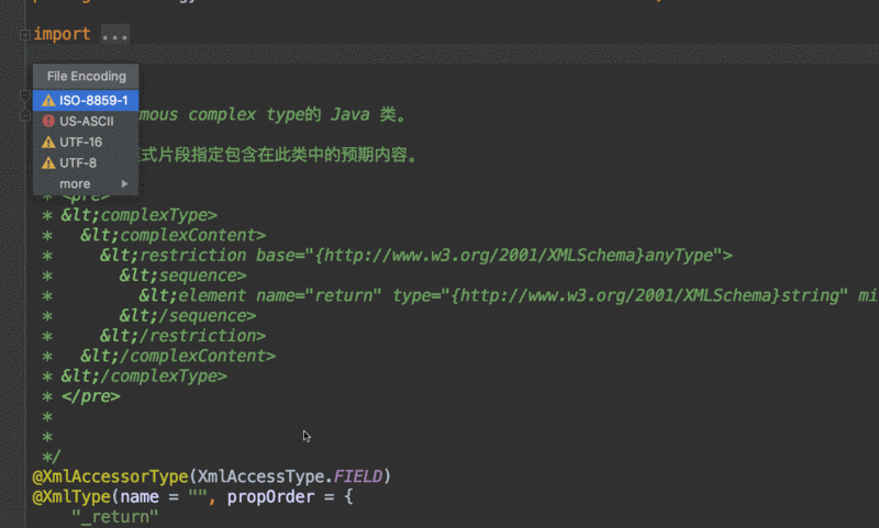 Idea错误提示file Was Loaded In The Wrong Encoding ‘utf 8‘解决方法the File Was Loaded In A Wrong Csdn博客 3294