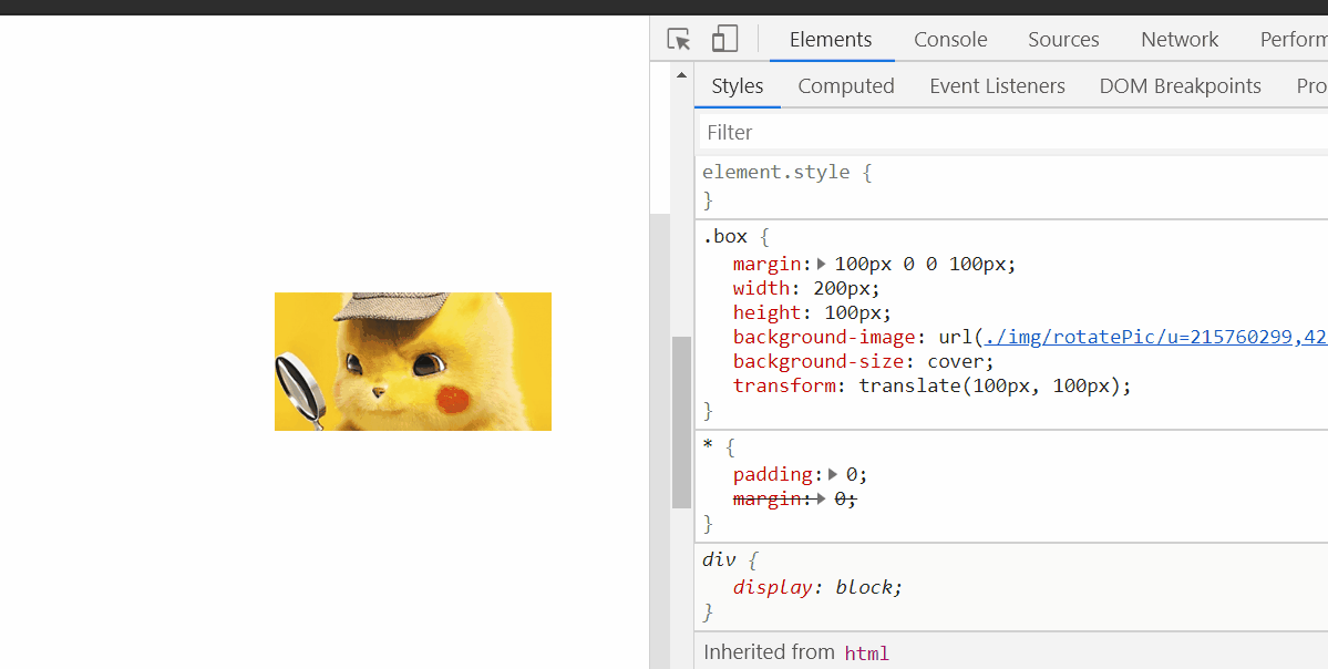 CSS3转换属性—transform之translate、rotate、scale函数详解_translatex-CSDN博客