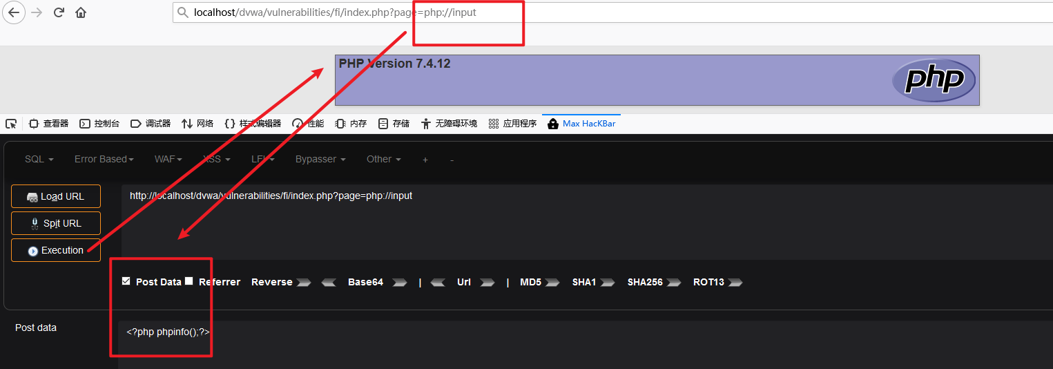 文件包含漏洞学习-CSDN博客