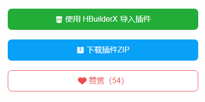 [每天进步一点点~] uni-app colorUi使用教程_uniapp cu-custom-CSDN博客