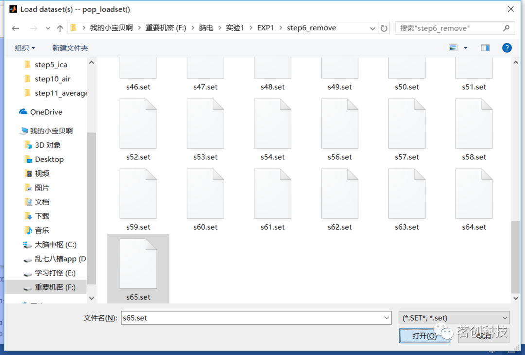 干货分享|letswave 操作手册_letswave时频分析-CSDN博客